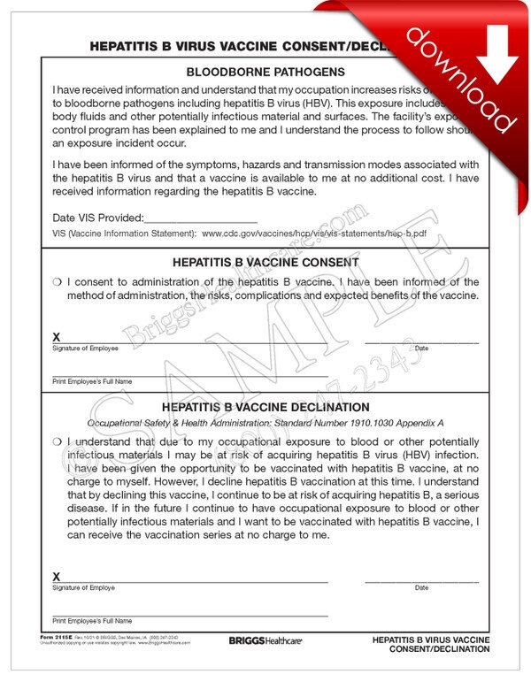 HBV Vaccine Consent/Declination- Employee – DIGITAL FORM