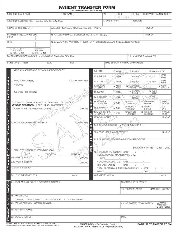 Patient Transfer Form - 2-Part