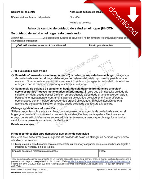 Home Health Change of Care Notice (HHCCN) Spanish- DIGITAL FORM